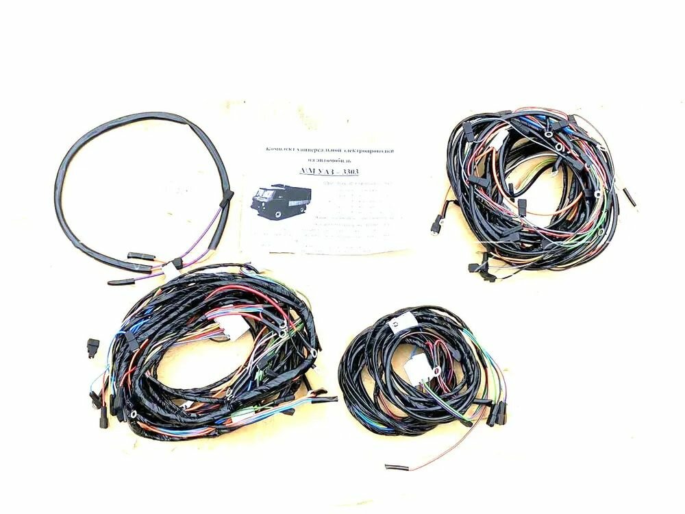 Проводка 3303 универсальная