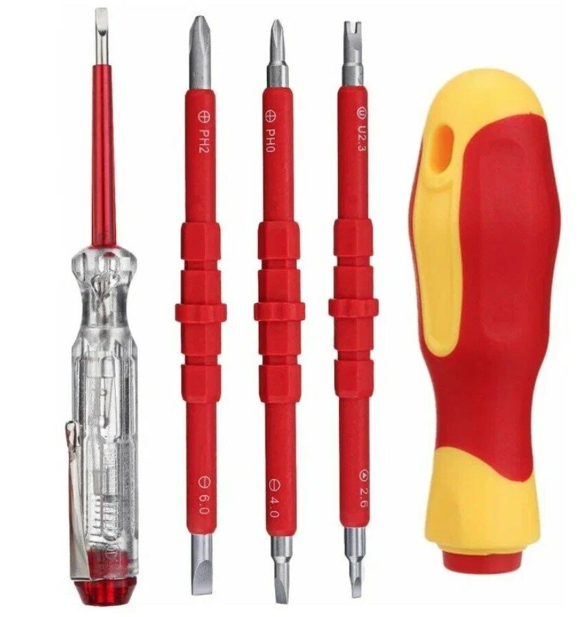 Набор диэлектрических отверток 5 предметов NO:3014, профессиональный инструмент