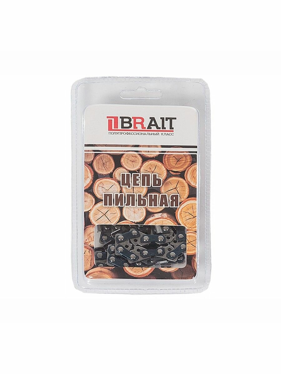 Цепь пильная BR 3/8LP-1,3-44