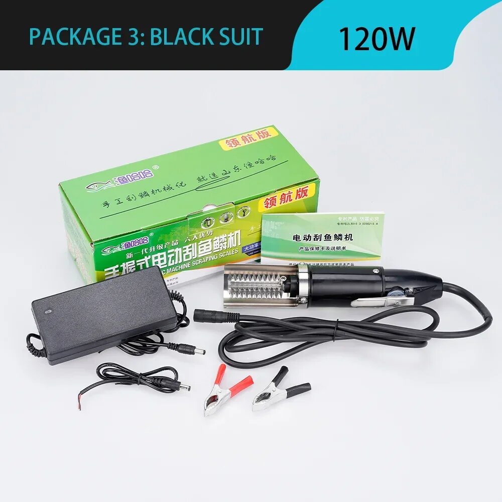 Электрическое Средство Для Удаления Рыбной Чешуи, 120 Вт, Коммерческого Класса С Защитной Крышкой