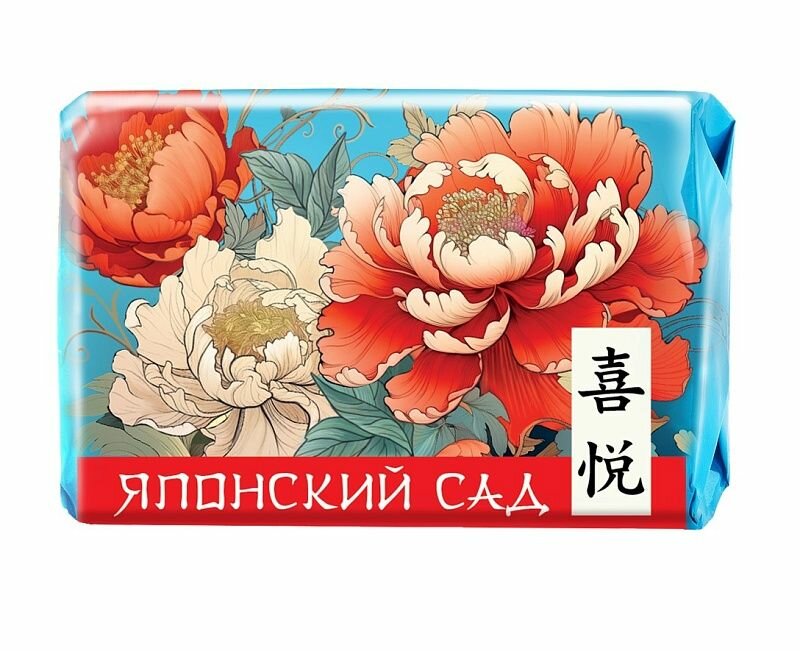 Туалетное мыло Невская косметика Японский Сад Любовь и радость, 90 г