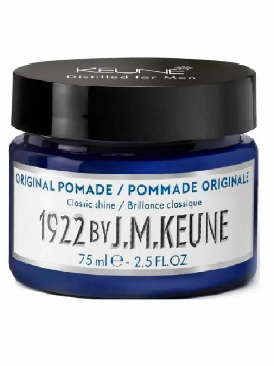 Помада для волос Keune "1922", профессиональная, для всех типов волос, 75мл