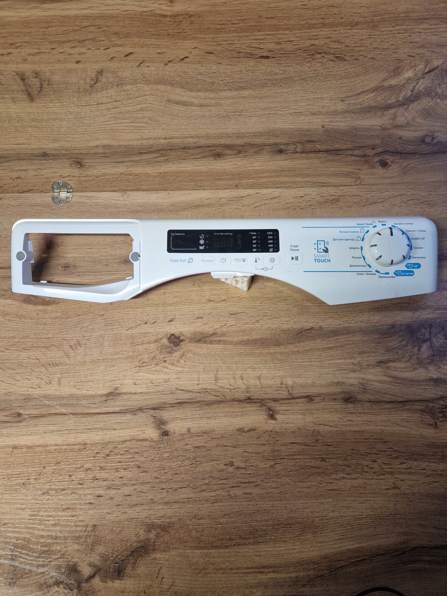 Модуль Candy для стиральной машины css41062db1/2-07, б/у