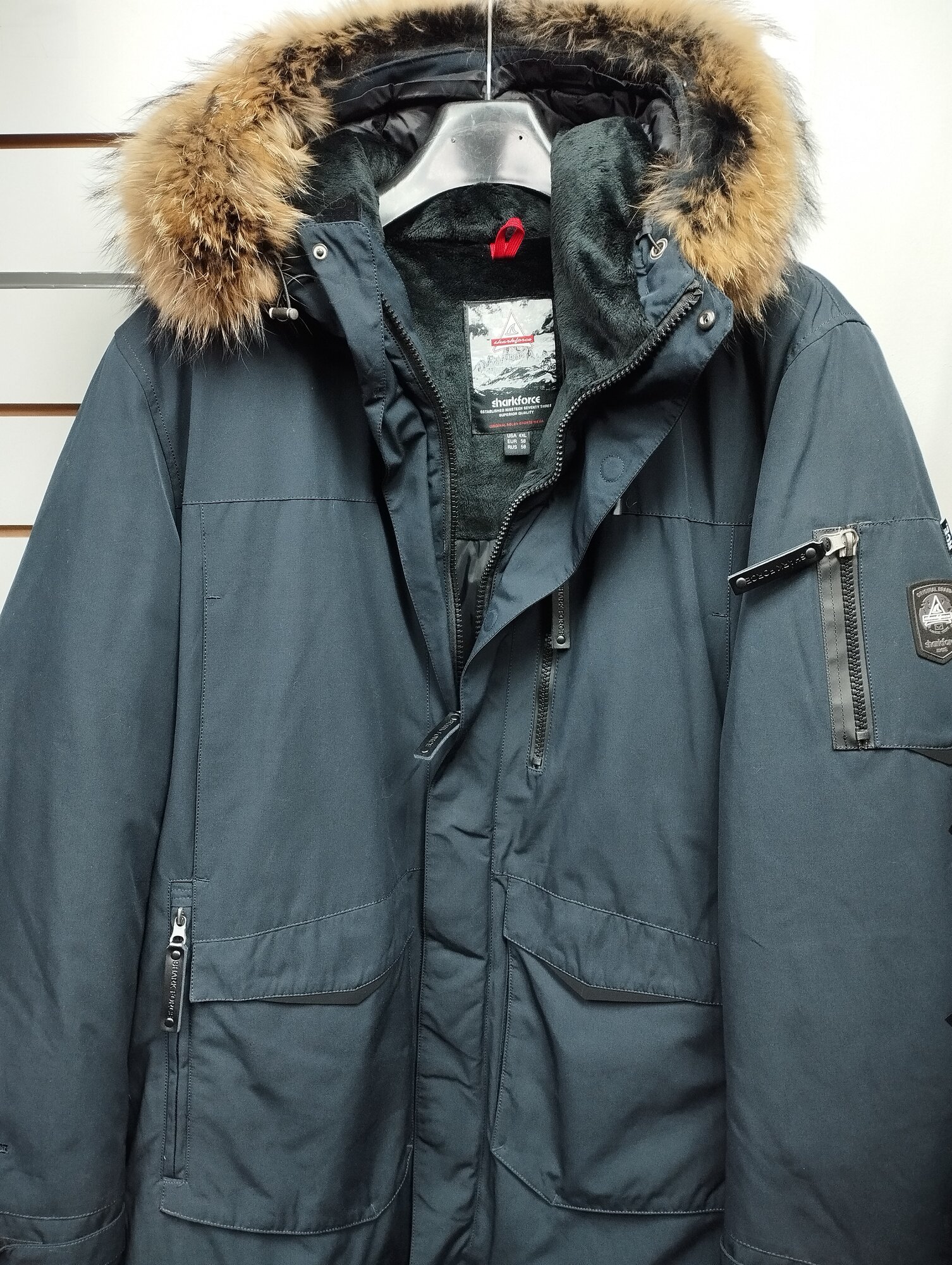 Куртка парка