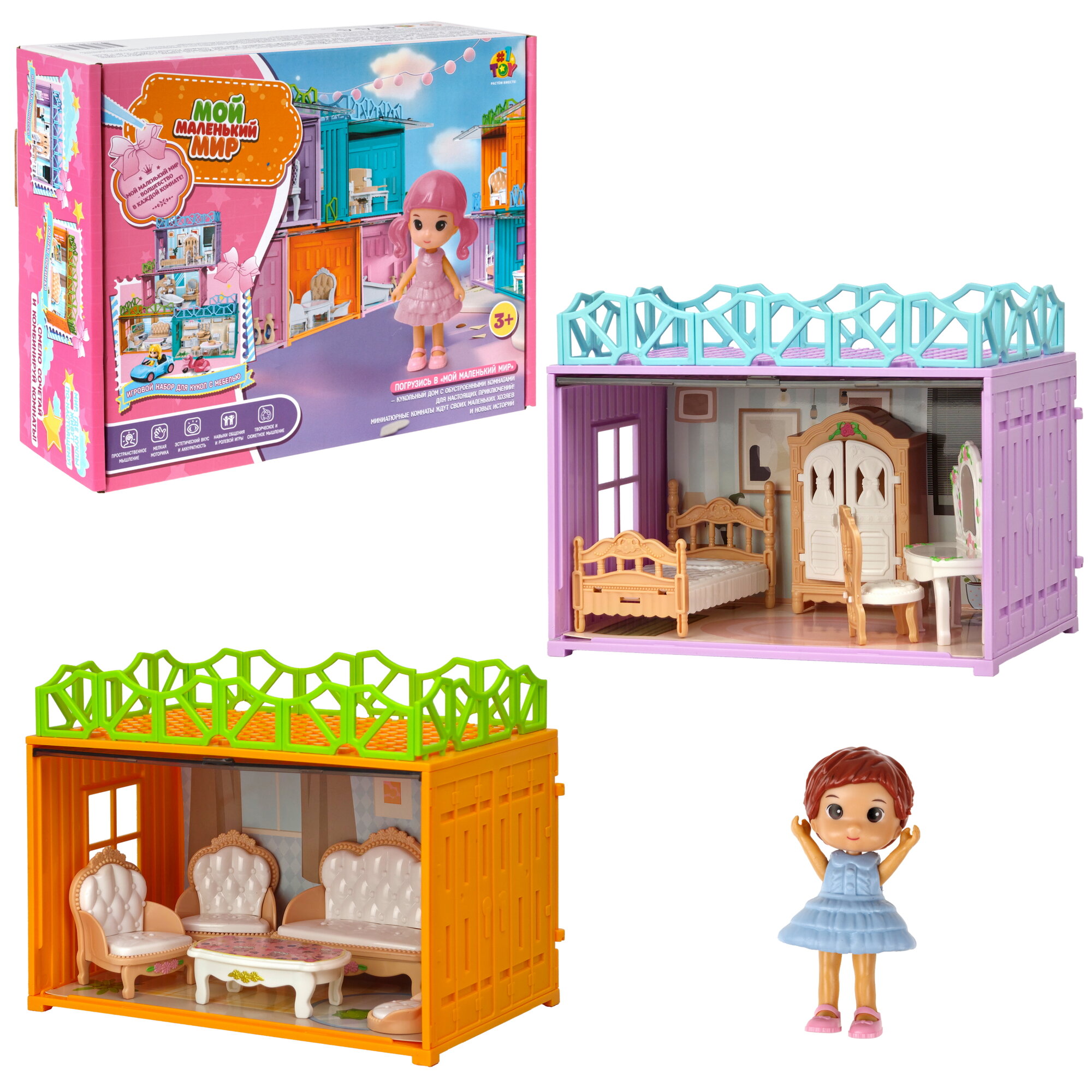 Домик для кукол 1TOY с мебелью