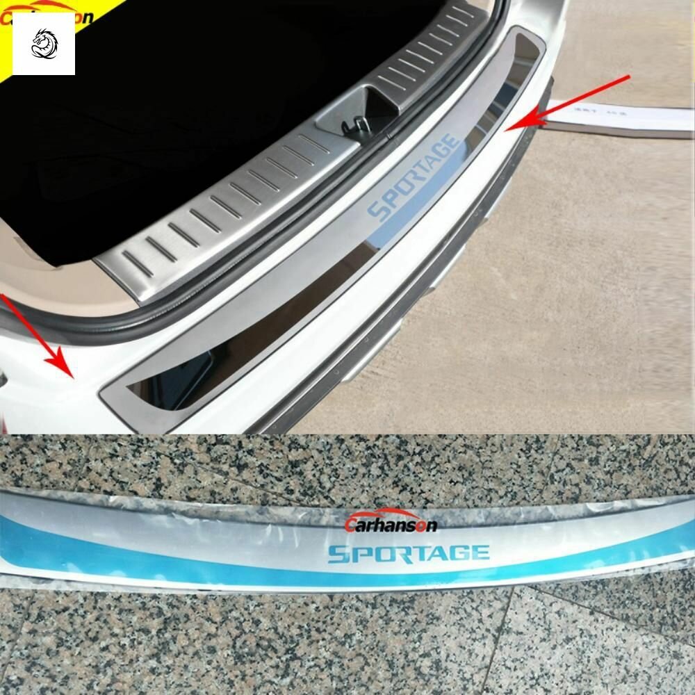 Защитная накладка на задний бампер из нержавеющей стали универсальная защита от царапин