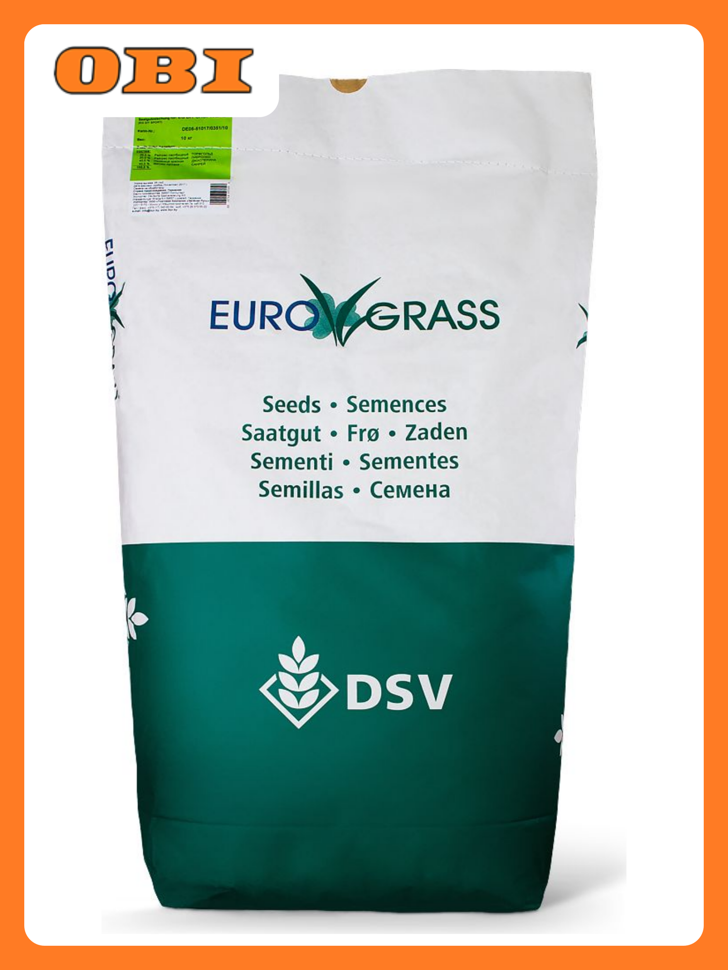 Газон Универсальный 10кг DSV