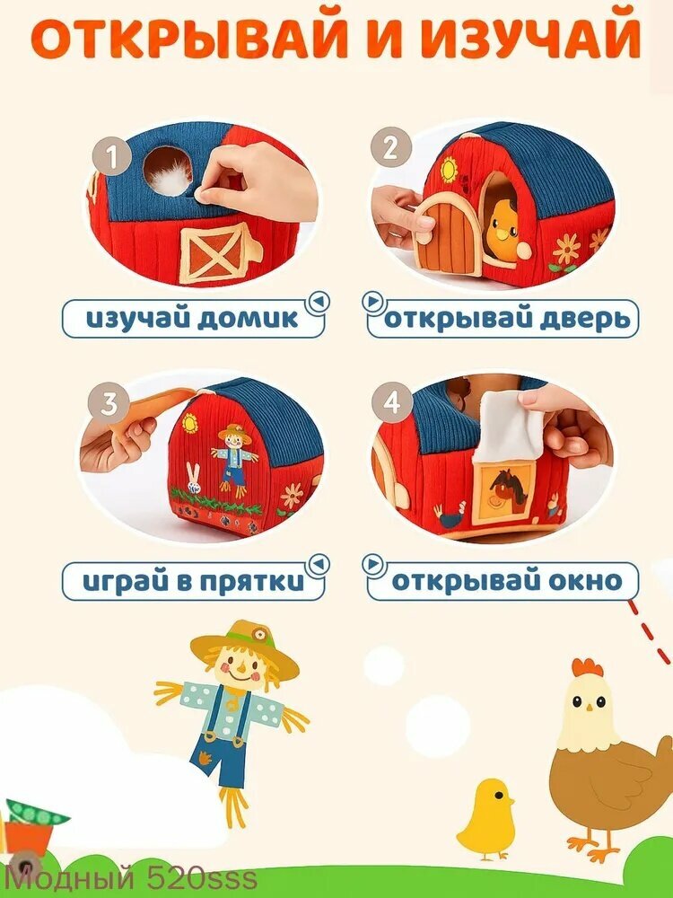 Погремушка, мягкие погремушки для новорожденных, первые развивающие игрушки для малышей — фото 1