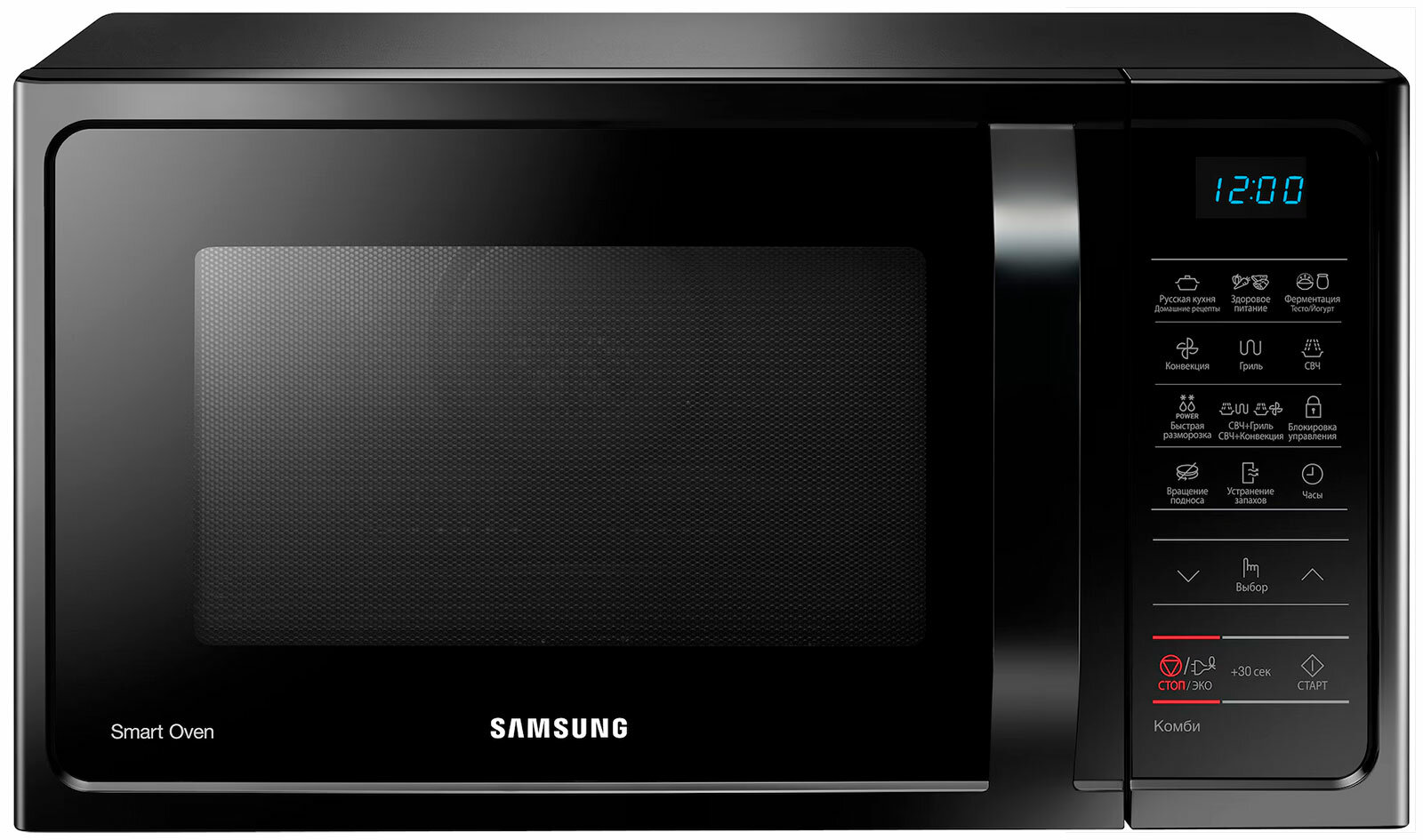 Микроволновая печь - СВЧ Samsung MC28H5013AK/BW, черный