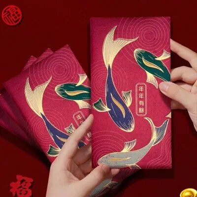 Красные конверты на Китайский Новый Год, Цвет: E