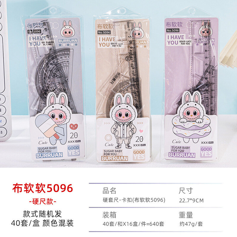 Креативный вдохновляющий набор линеек для студентов, четырехкомпонентный набор, высококачественная прозрачная линейка, треугольная линейка, транспортир, оптовый набор линеек