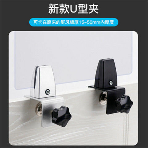 Офисный стол перегородка разделитель экрана рабочего места перегородка деревянная доска доска с тканевым покрытием