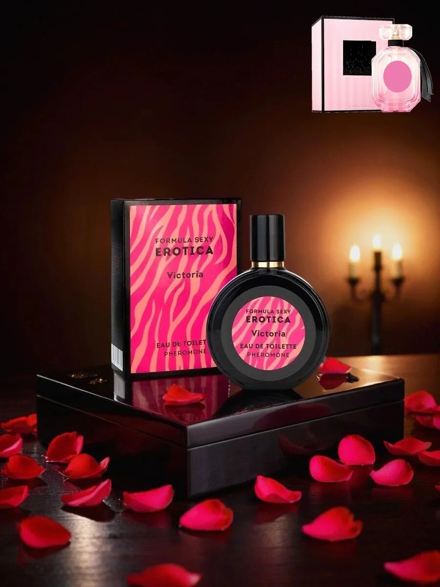 Delta parfum (Formula Sexy). Туалетная вода женская Erotica Victoria, 100мл.