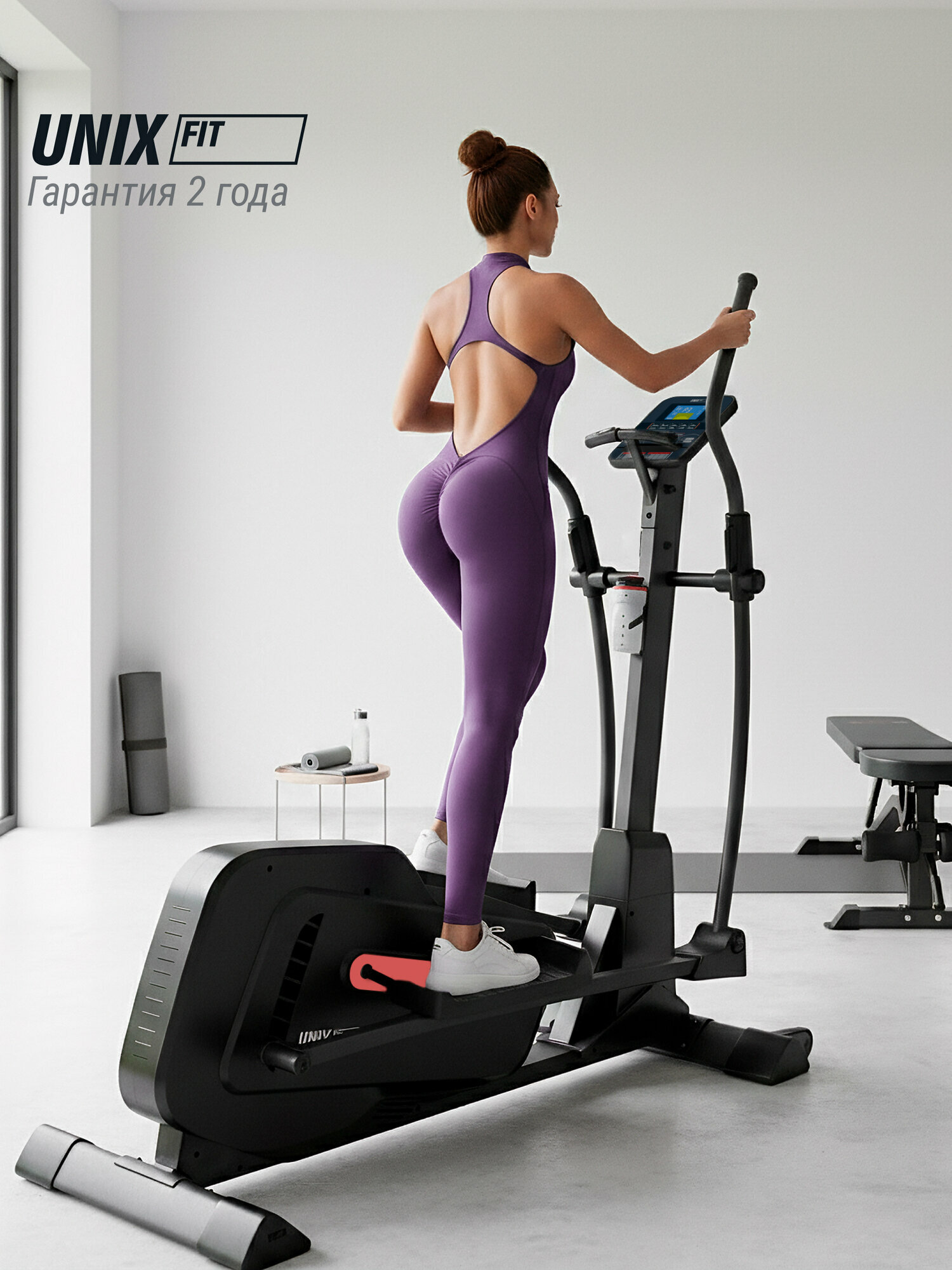 Эллиптический тренажер UNIX Fit SL-400XE электромагнитный, кардиотренажер, маховик 22.5 кг, 16 уровней нагрузки UNIXFIT