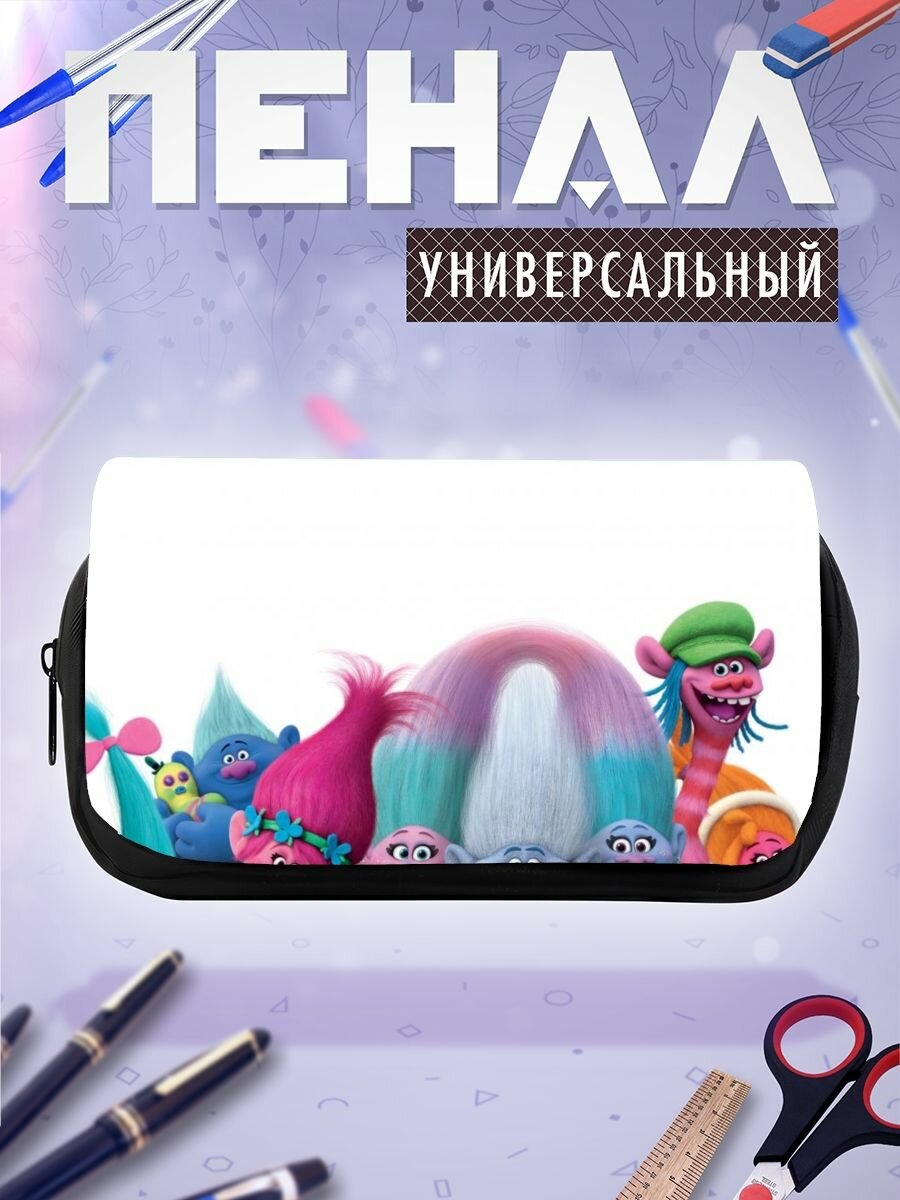 Пенал косметичка игрушка фигурка