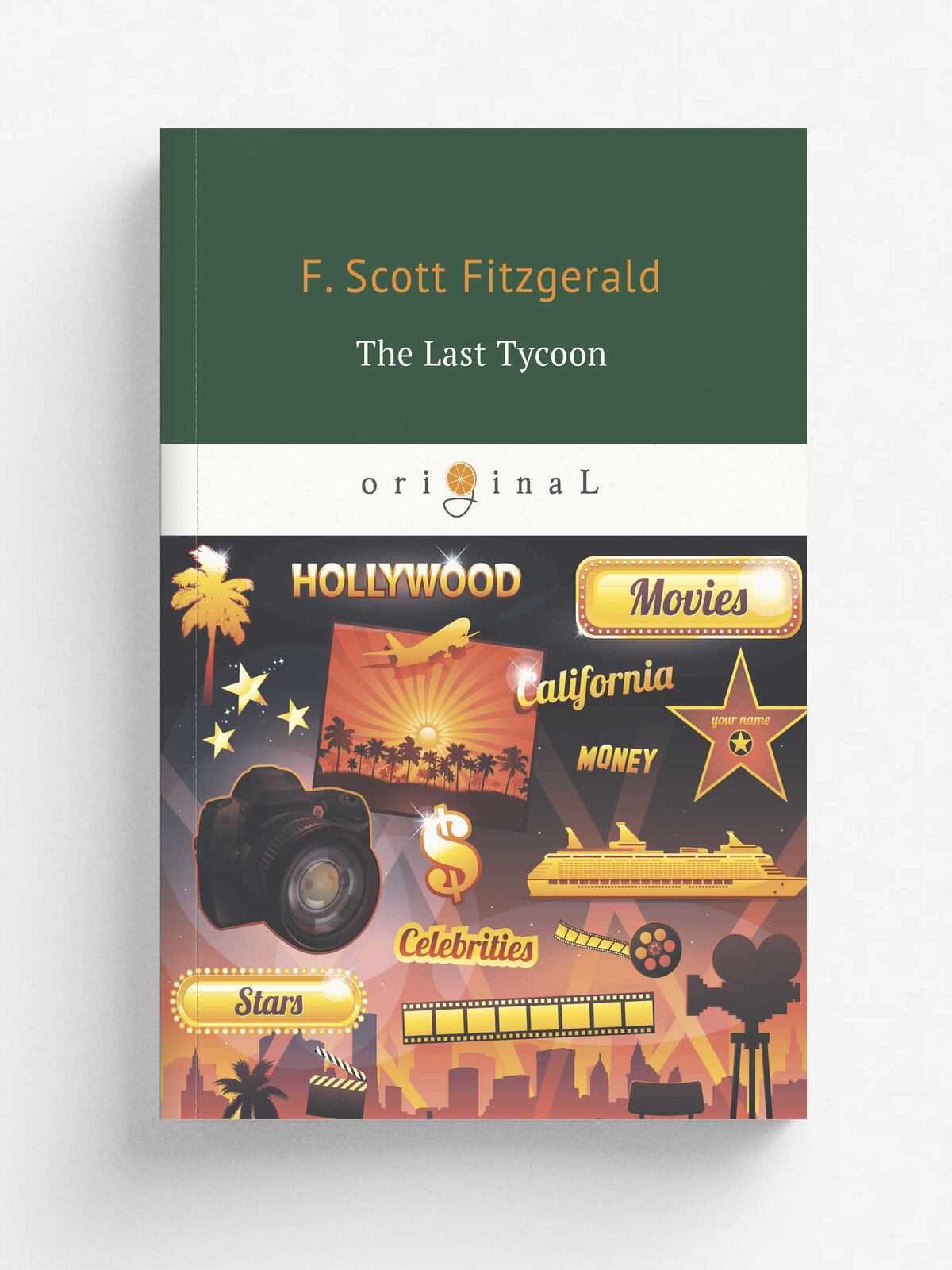 The Last Tycoon / Последний магнат