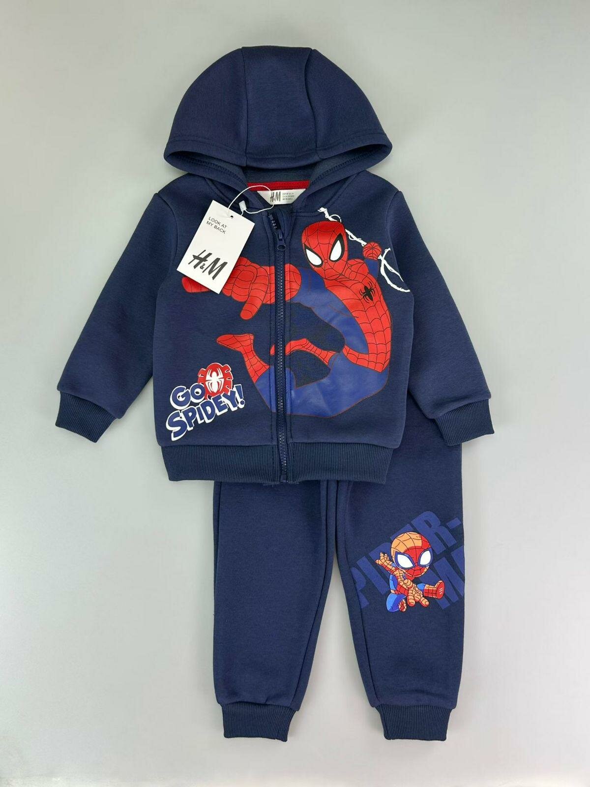 Комплект одежды