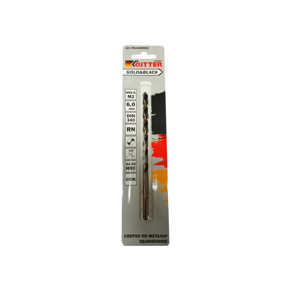 Сверло удлиненное по металлу EC Gold&Black 6 мм, HSS-G M2, DIN 340, RN RITTER PS14306001