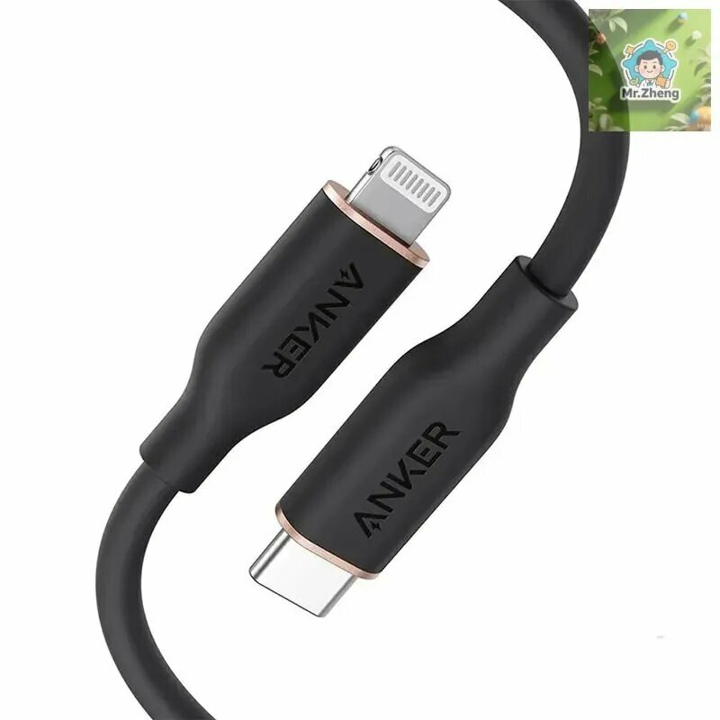 Кабель для мобильных устройств USB Type-C/Apple Lightning, 0.9 м, черный