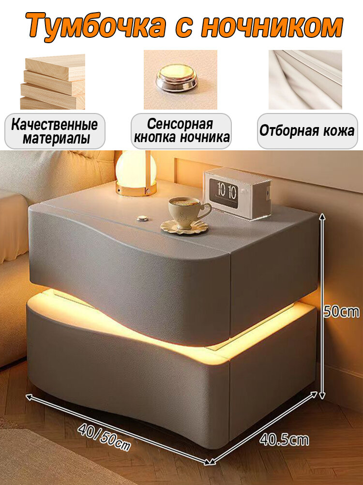 Прикроватная тумбочка из цельного дерева, бытовая простая современная прикроватная тумбочка для спальни