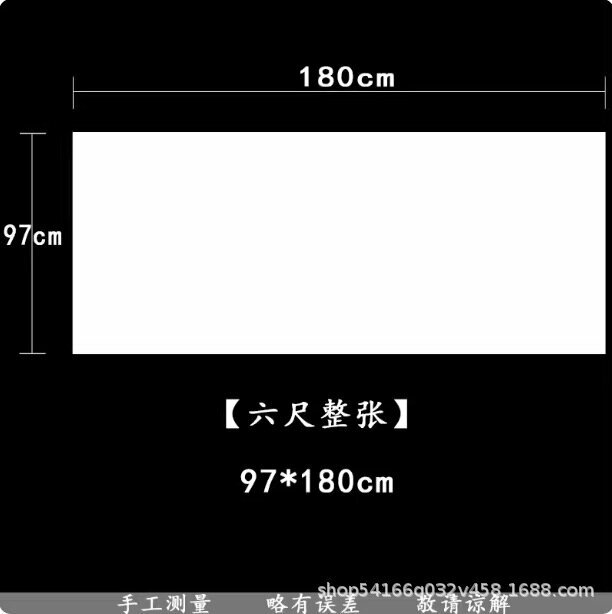 Бумага для китайской живописи 133.2cm года, полузрелая бумага для каллиграфии и живописи, бумага для китайской живописи, бумага для каллиграфии, бумага для пейзажей, специальная бумага для китайской живописи и каллиграфии