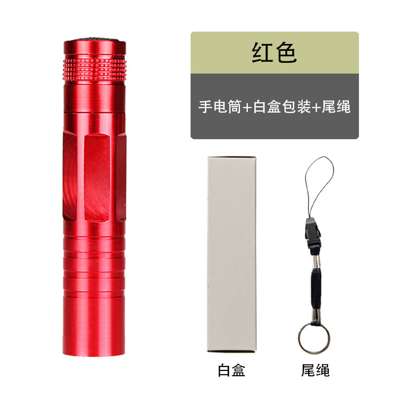 Мини LED5 Аккумуляторный фонарик Алюминиевый сплав Подарочный фонарик Брелок Домашний Кемпинг Рыбалка Освещение Фонарик