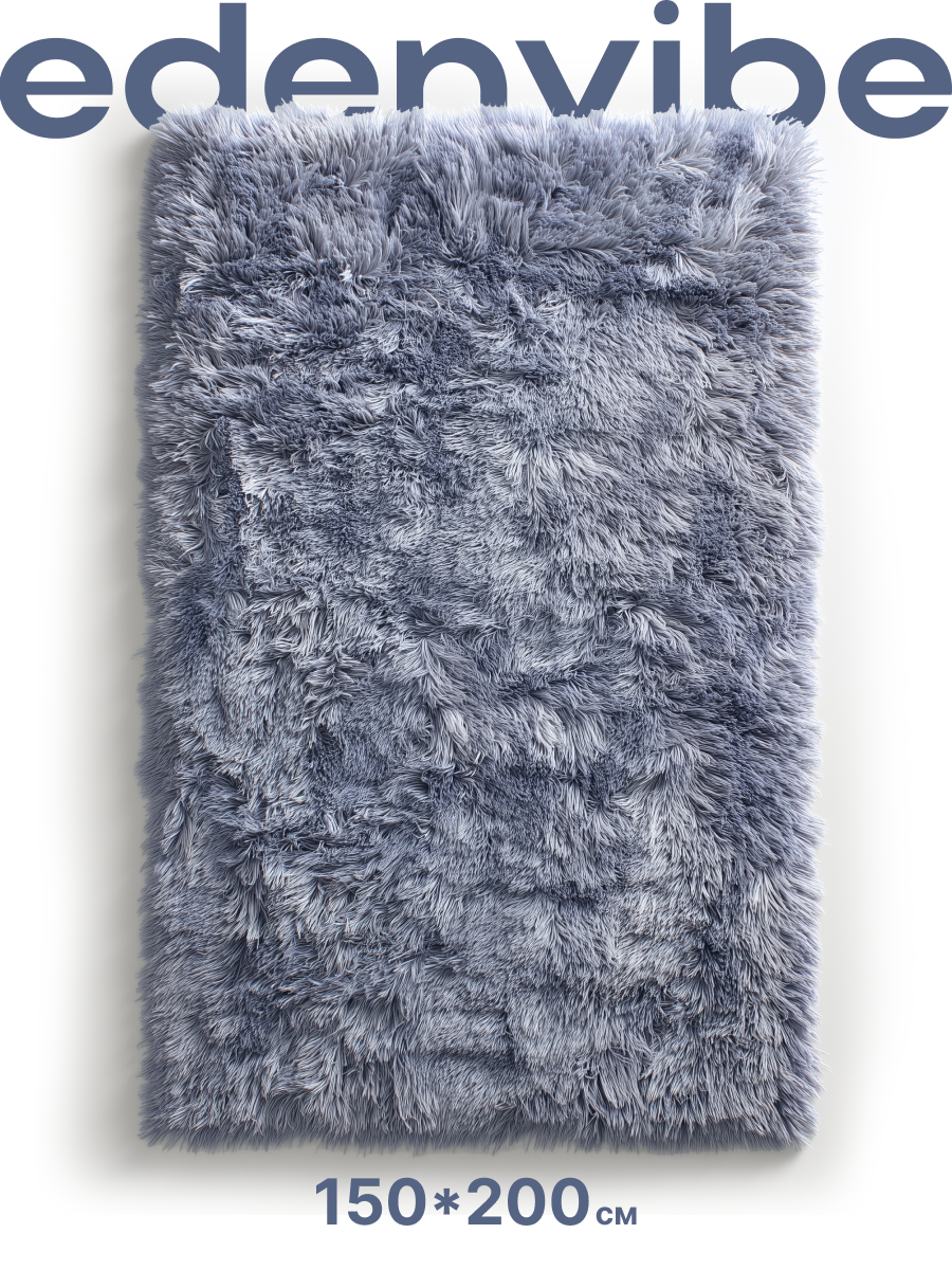 Ковер на пол 150х200 см. с длинным ворсом, Edenvibe, цвет серо-голубой, прямоугольный