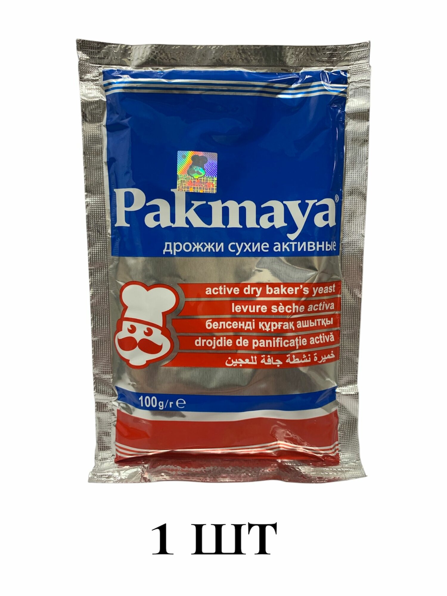 Дрожжи сухие активные 100гр (Турция) 1 шт