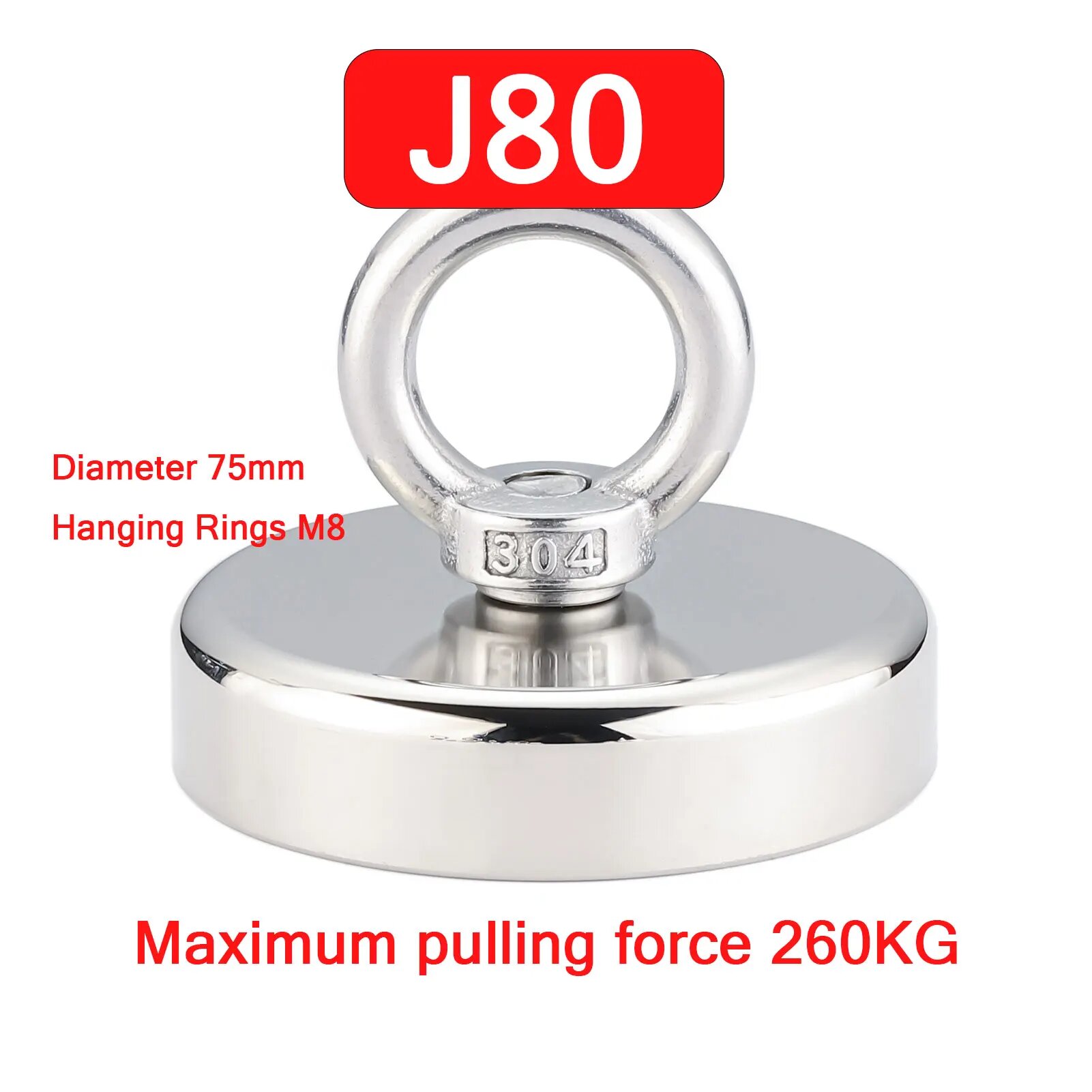 Сверхмощный неодимовый магнит для рыбалки 16-90 мм J80