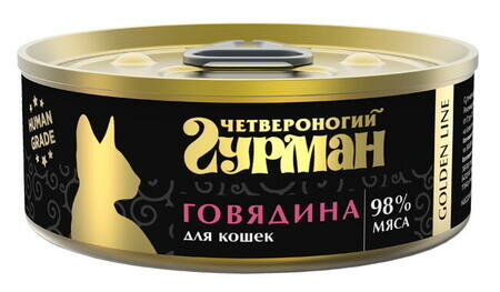 Четвероногий гурман Golden line 6 шт по 100 г влажный корм для кошек с говядинойв желе