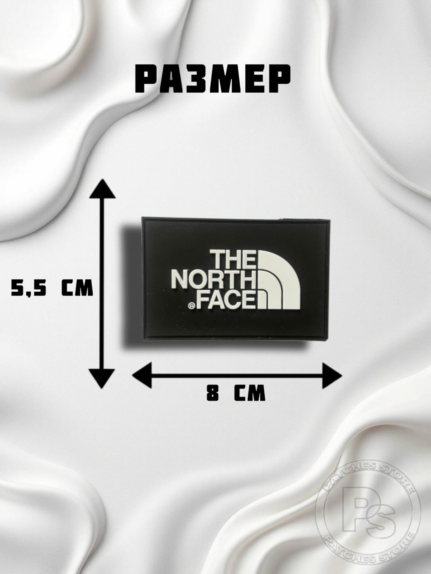 Нашивка The North Face — фото 1