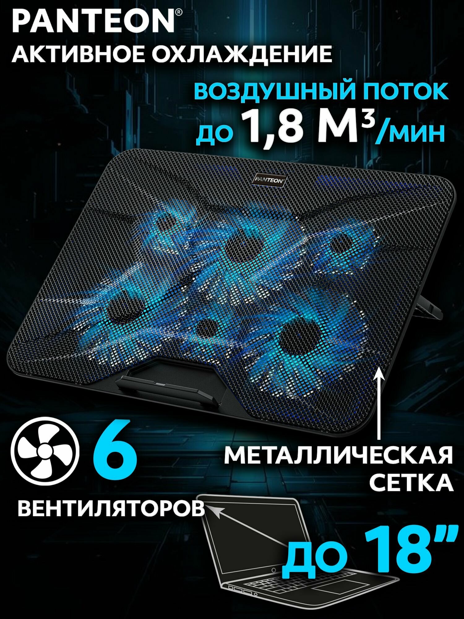 Подтяжки
