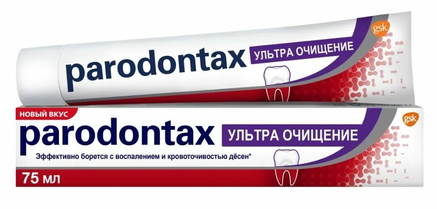 Parodontax Зубная паста Ультра Очищение, 75 мл