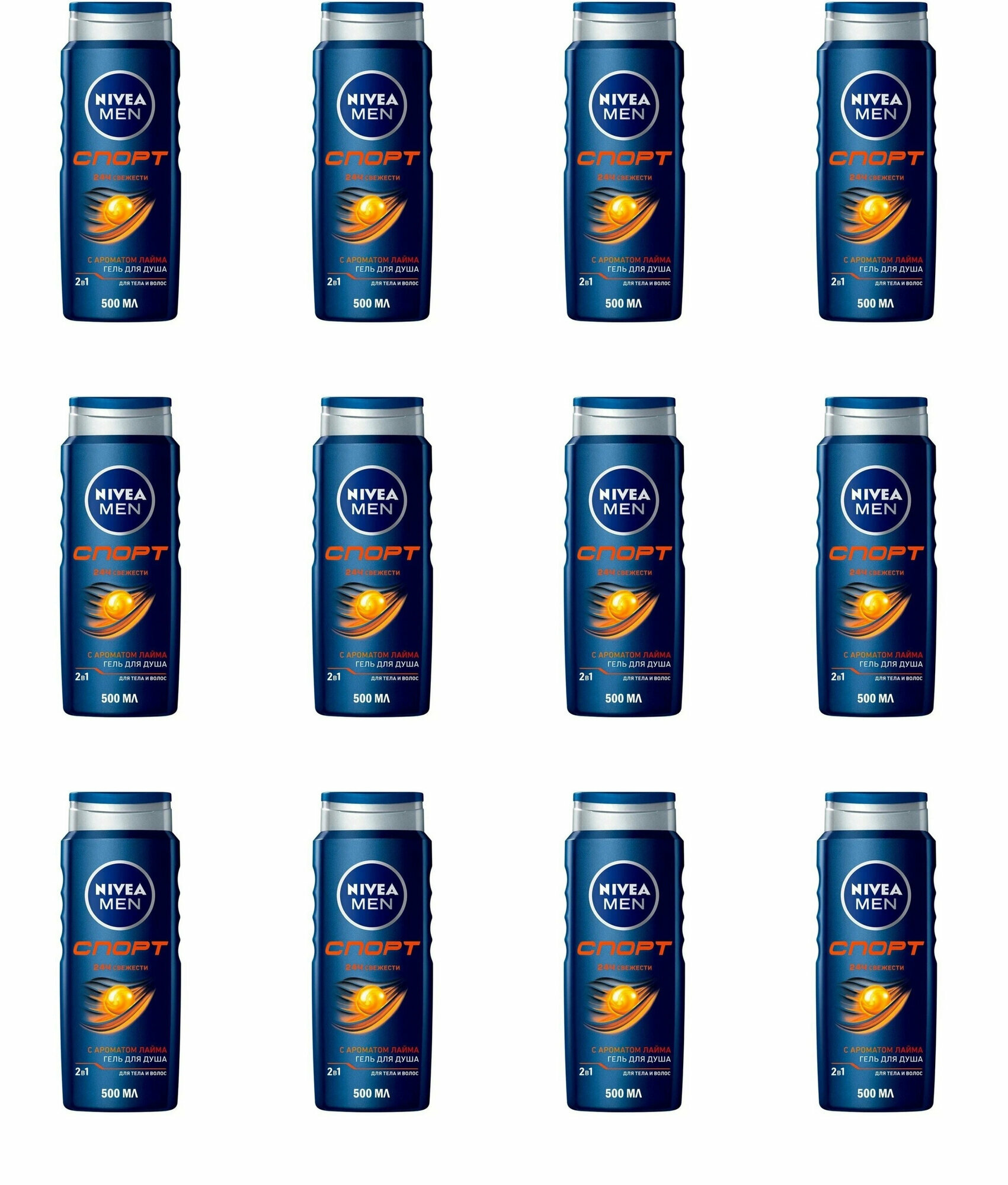 Гель для душа Nivea, Men, Спорт, 500 мл, 12 шт.