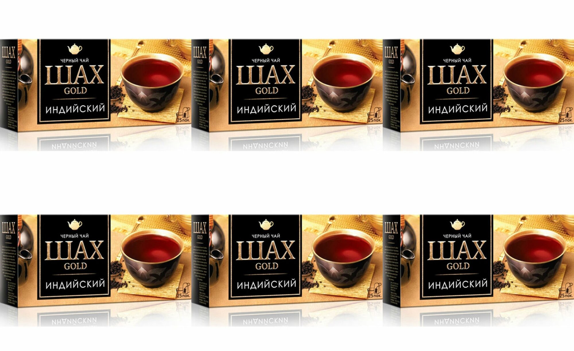 Шах голд Чай черный, 25 пак, 6 шт