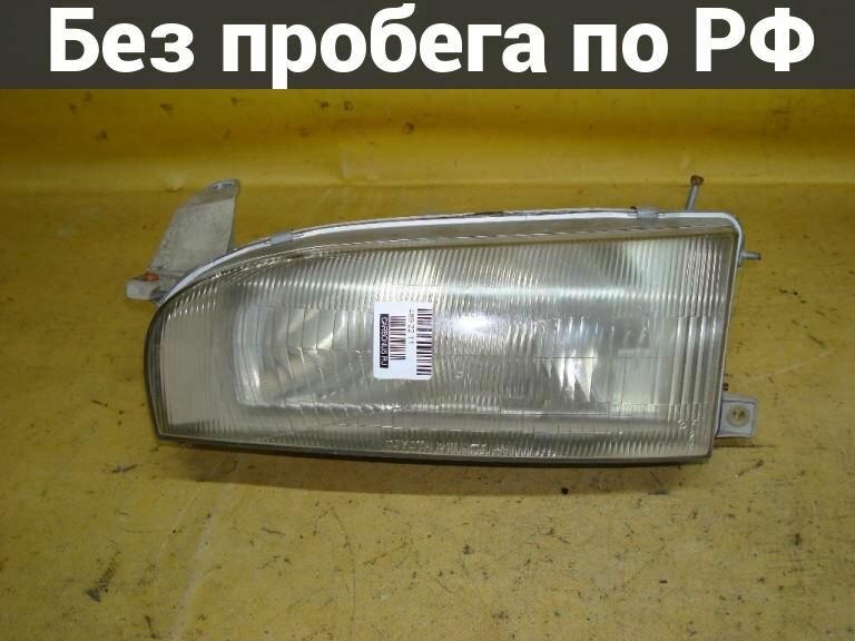 Фара Лево с пробегом Toyota Sprinter AE100