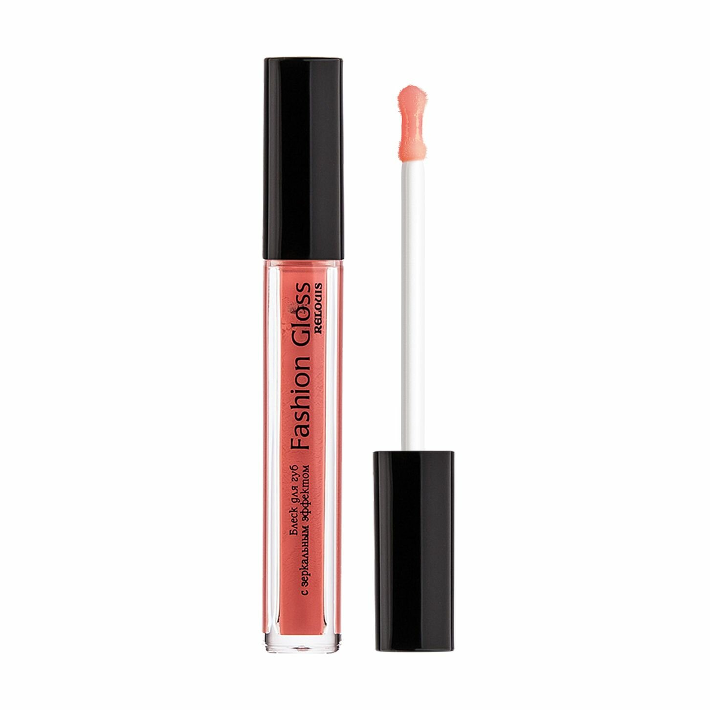 Relouis Блеск для губ с зеркальным эффектом Fashion Gloss, Тон 05 Интриги Монте-Карло