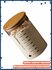 Контейнер для закваски, 800ml