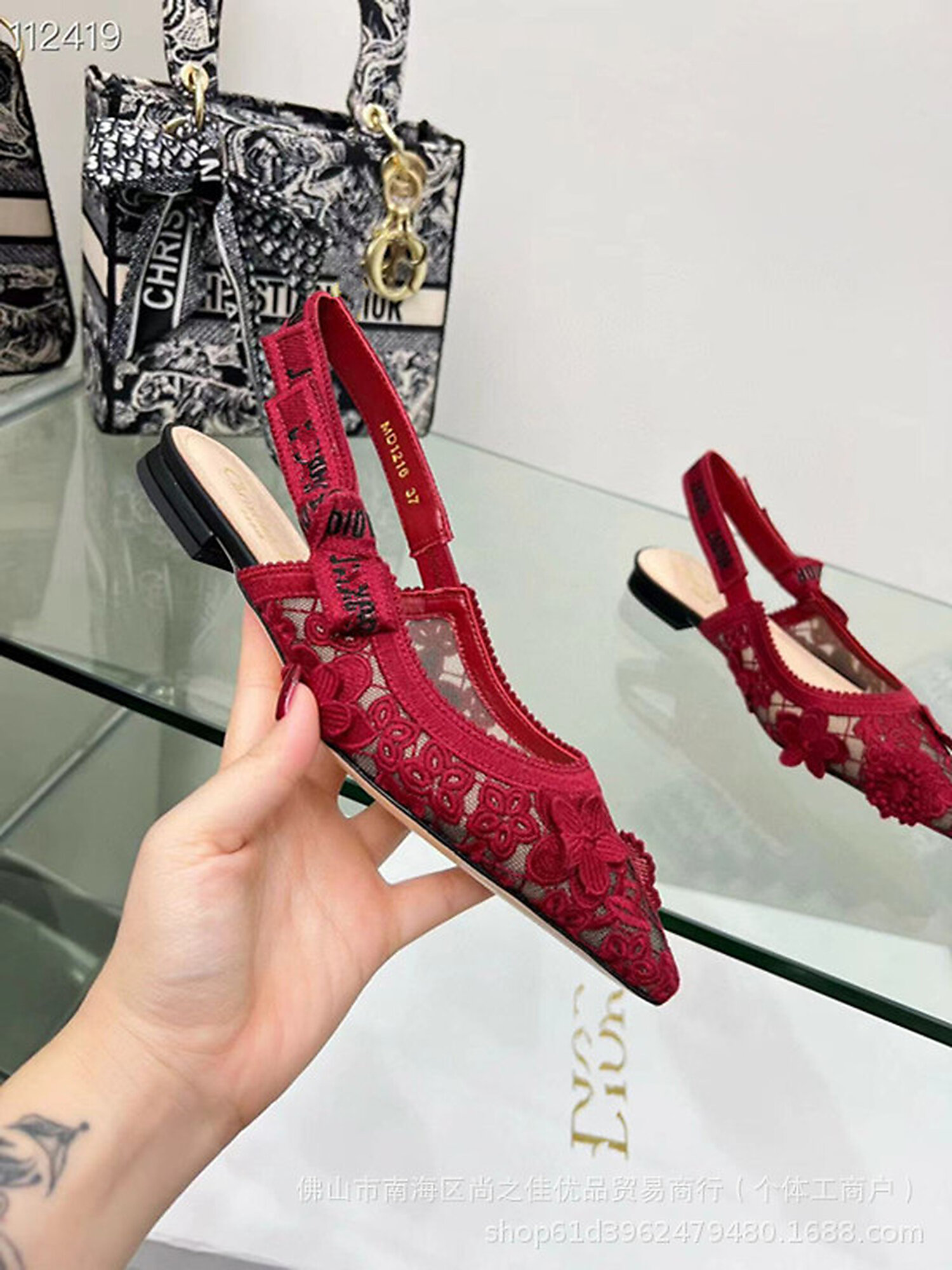 Босоножки Elegant Line