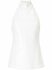 Топ ELLERY Limogie, размер 38, white