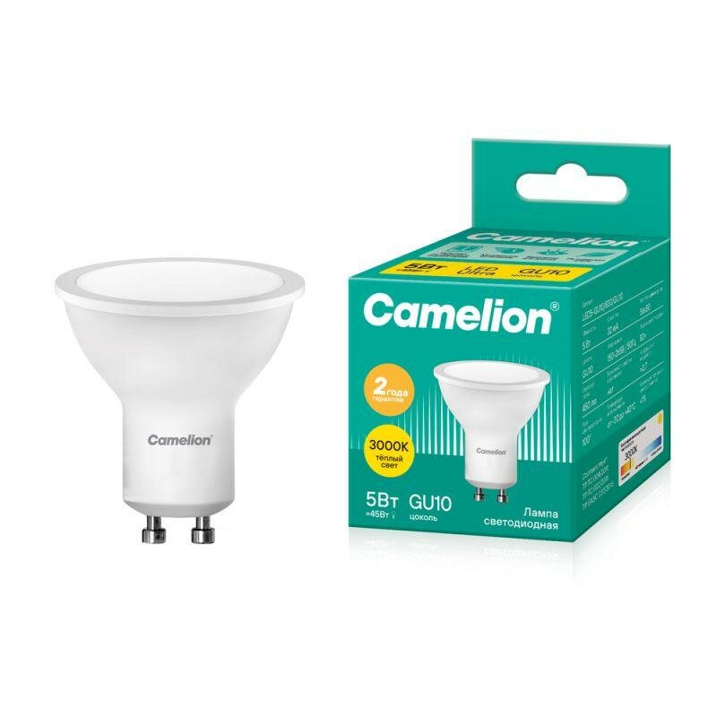 Лампа светодиодная LED5-GU10/830/GU10 5Вт рефлектор матовая 3000К тепл. бел. GU10 405лм 170-265В Camelion 10956