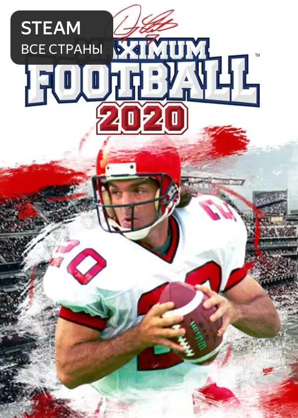 Doug Flutie's Maximum Football 2020 / Россия, Весь мир