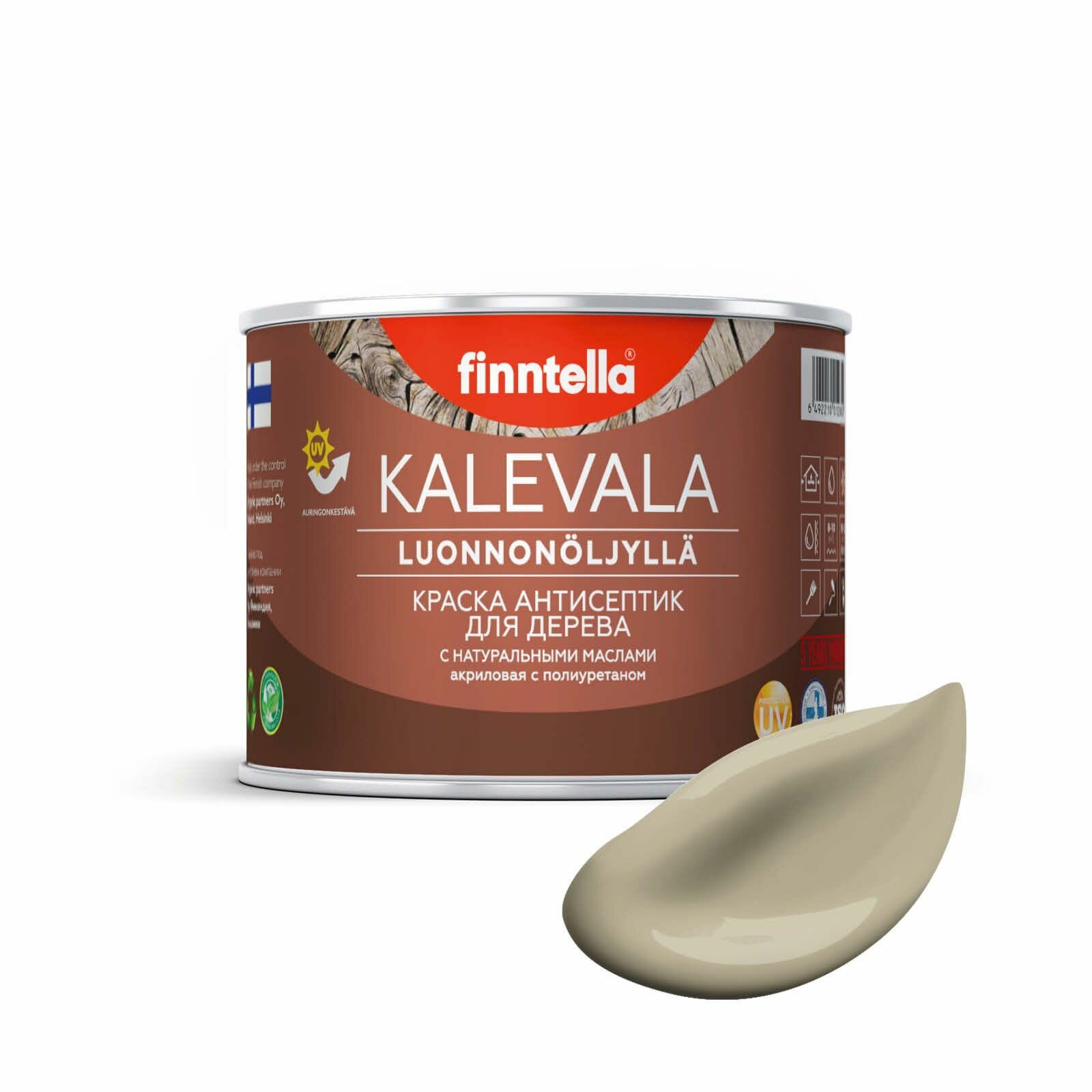 Краска для дерева и деревянных фасадов FINNTELLA KALEVALA, с натуральным маслом и полиуретаном, цвет VUORI (бежевый хаки) , 0,45л
