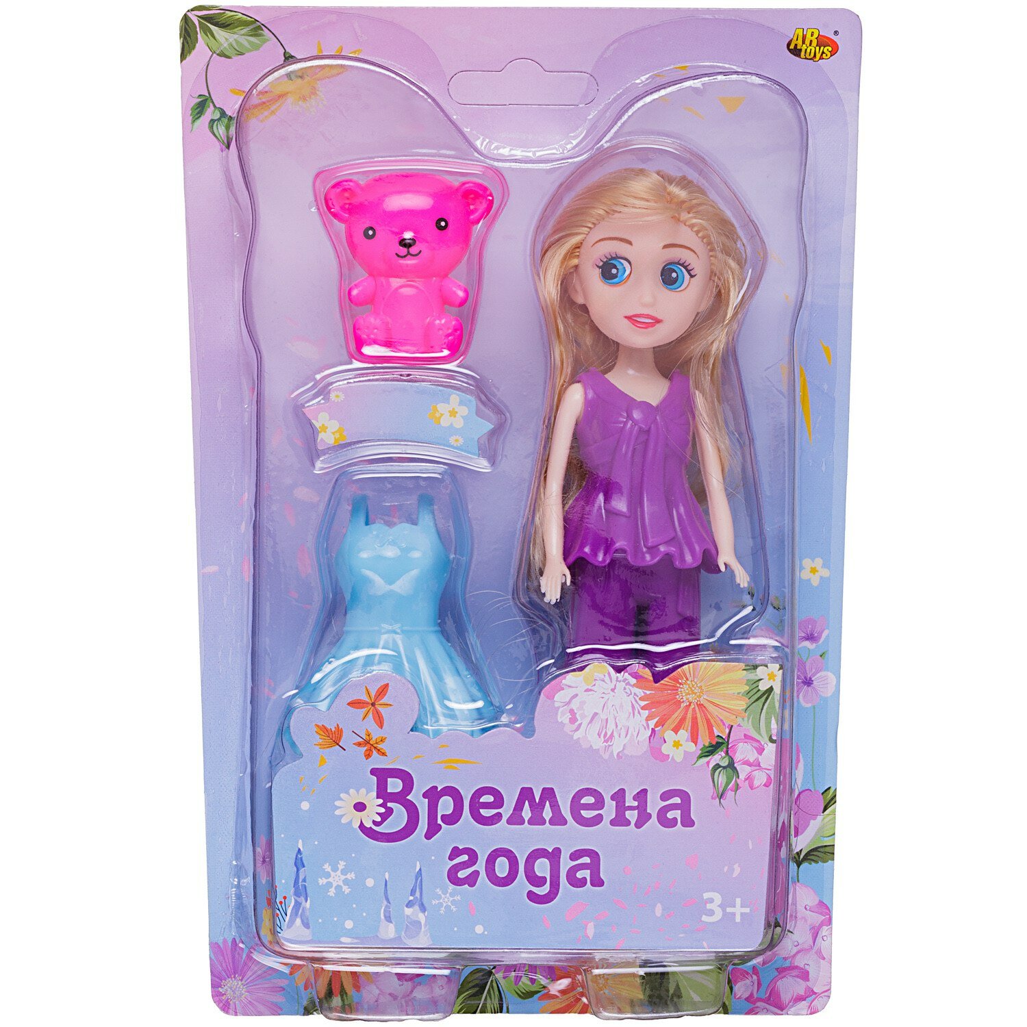 Кукла модельная Abtoys Времена года высота 17 см
