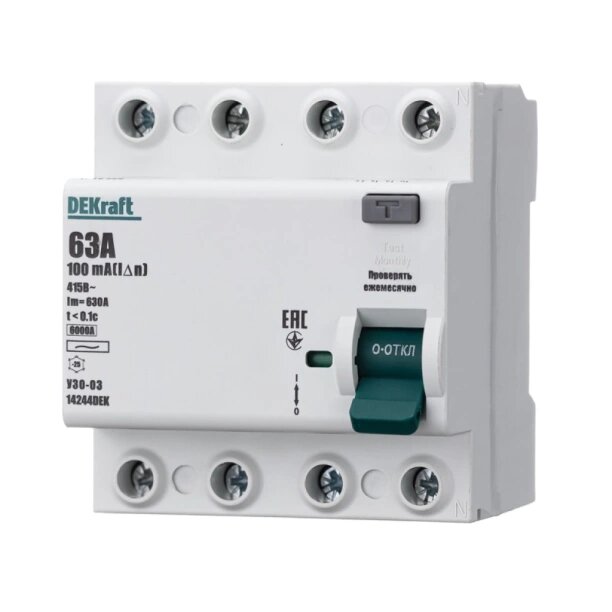 УЗО DEKraft 4п 100 мА 63 А