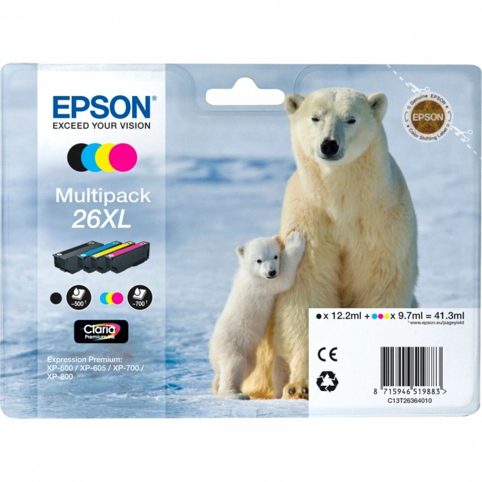 Набор картриджей для струйного принтера EPSON T2636 Multipack XL (C13T26364010)