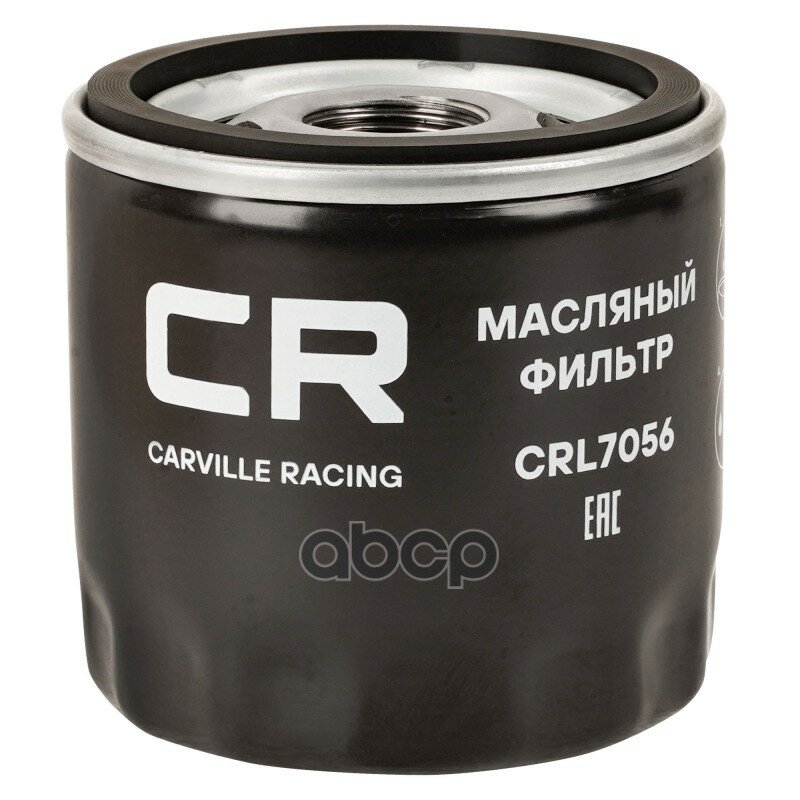 Фильтр для а/м Opel Insignia (08-) 2.0i дв. LTG/Cadillac XT5 (16-) 3.6i (масл.) Carville Racing арт. CRL7056