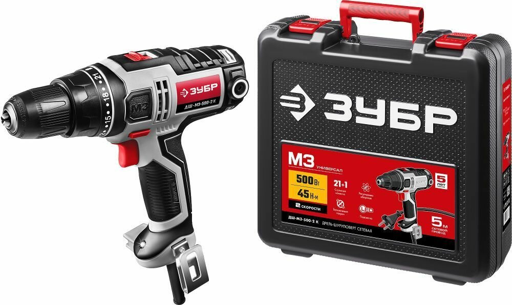 Дрель-шуруповерт Зубр ДШ-М3-500-2 К 500Вт (кейс в комплекте)