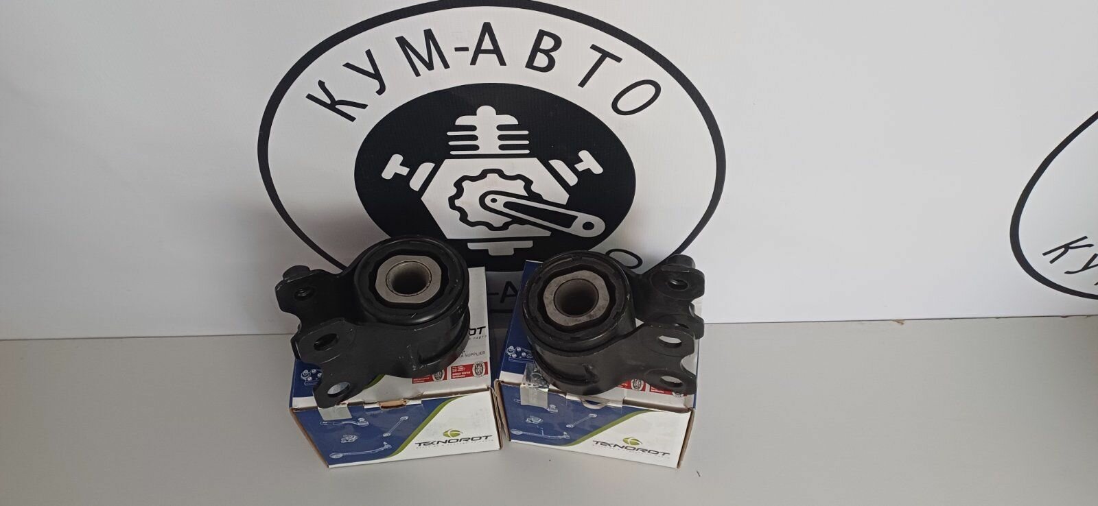 Сайлентблоки переднего рычага задние форд фокус 2 ford focus 2 C MAX комплект на две стороны Турция