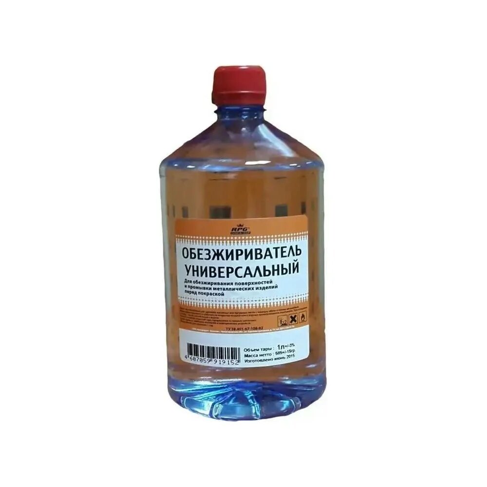 Обезжириватель RPG ПЭТ, предназначенный для очистки металлических поверхностей, без трубочки, в бутыльной таре